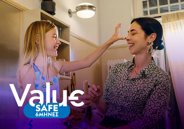 Τρόποι Πληρωμής | Protergia